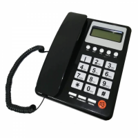 Telefon Fix Display LCD Afisaj Apelant Taste Mari OHO 5004--5005 Div ...